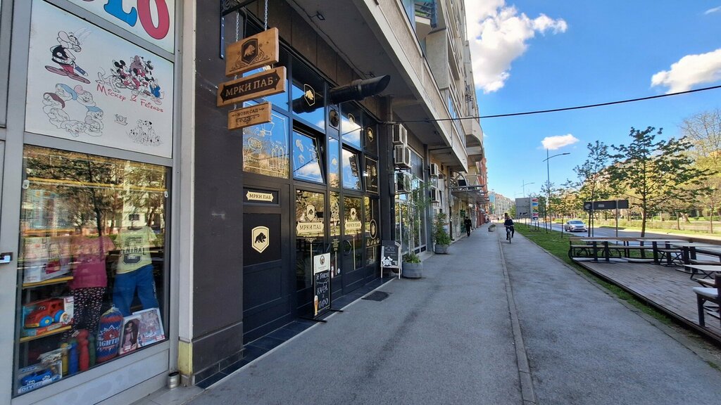 Bar Mrki Pab, Novi Sad, foto