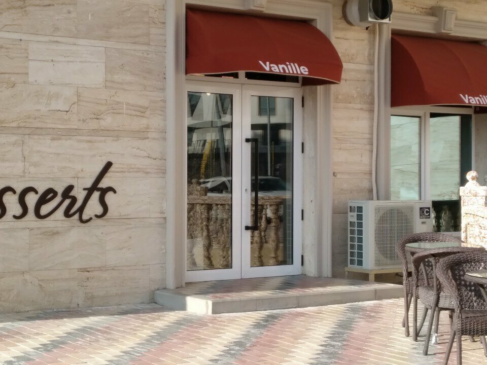 Kahve dükkanları Vanille, Aktav, foto