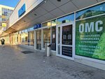 Мужской туалет (Karla Libknekhta Street No:22), tuvalet  Yekaterinburg'dan