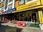 Mert tekel (Ispartakule Cad., No:91C, Esenyurt, İstanbul), market  İstanbul'dan