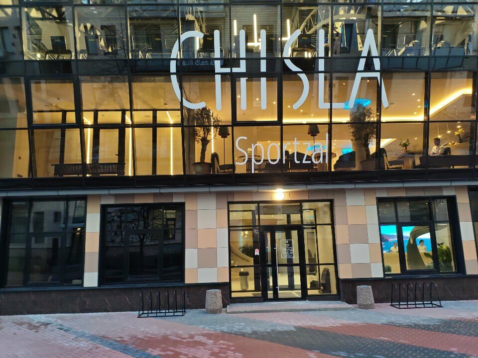 Spa Chisla, Saint‑Petersburg, foto