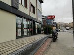 Bim (İstanbul, Beylikdüzü, Kocatepe Cad., 210), süpermarket  İstanbul'dan