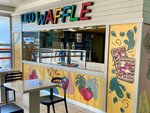 Leo Waffle (Antalya, Kepez, Fabrikalar Mah., Fikri Erten Cad., 10), kafe  Antalya'dan