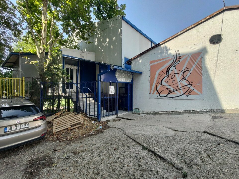 Otel Ashihara Kaikan klub Tora, Belgrad, foto