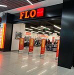 Flo (Tsotne Dadiani Street No:7), ayakkabı mağazaları  Tiflis'ten