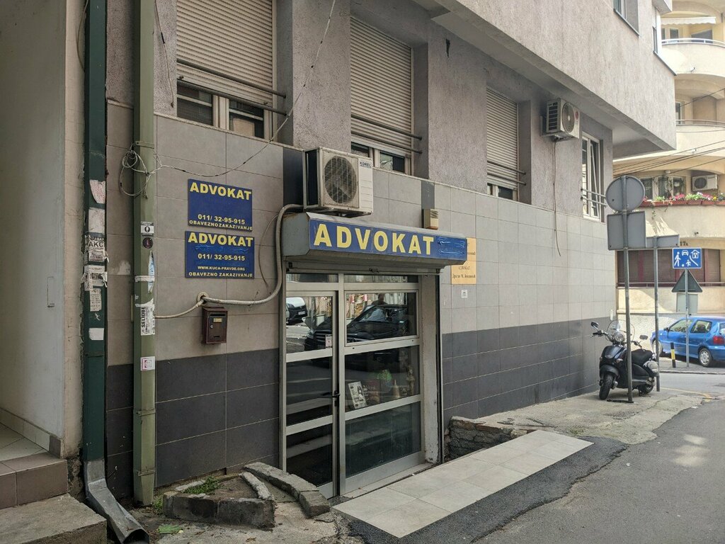 Hukuk büroları Advokat Dragan M. Jovanović, Belgrad, foto