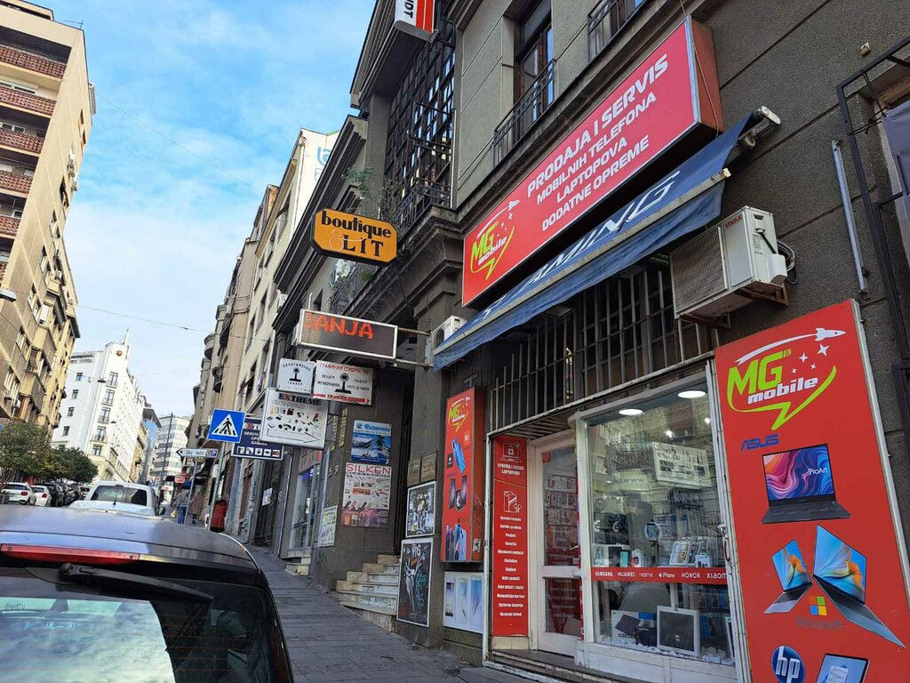 Spor mağazaları BotRich Tattoo, Belgrad, foto