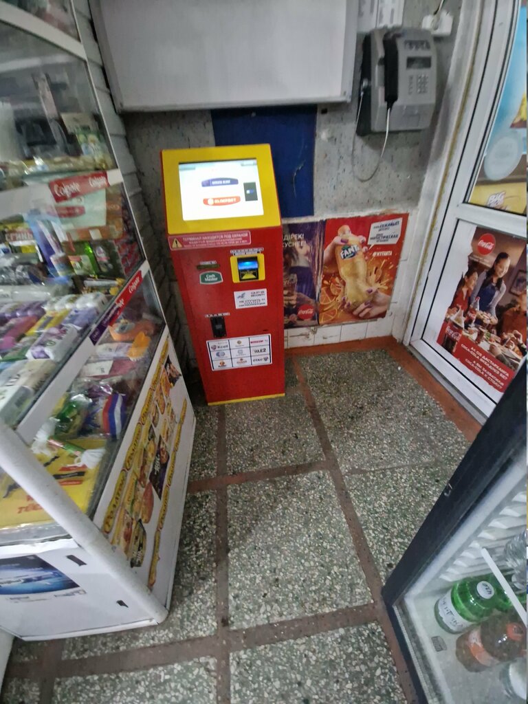 Ödeme terminali Qiwi, Öskemen (Ust‑Kamenogorsk), foto
