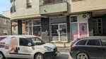 Čupa - Salon Za Pse (Djakovacka Street No:21), evcil hayvan kuaförleri  Belgrad'dan