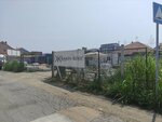 Prirodni Kamen Kojic (Belgrade, Ugrinovacki Put 25 Deo), taş ürünler ve yapılar  Belgrad'dan