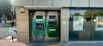 Türk Ekonomi Bankası (Kazımdirik Mah., Üniversite Cad., No:9/47A, Bornova, İzmir), atm'ler  İzmir'den