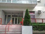 Picerija Palermo (Zorana Djindjica Boulevard No:75), pizzacılar  Belgrad'dan