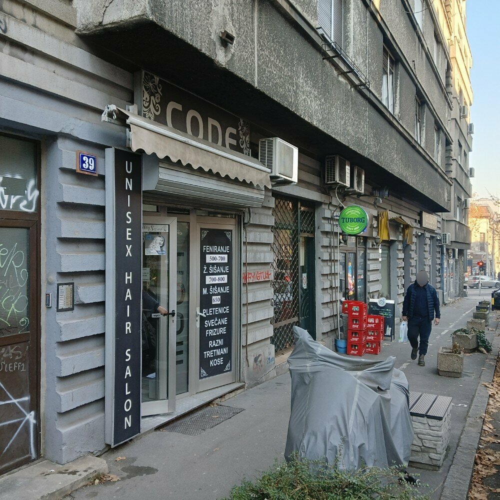 Güzellik salonu Salon Code, Belgrad, foto