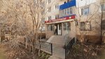 Dental Clinic (No:76, Avangard-3 yqsham aýdany), özel ağız ve diş sağlığı klinikleri ve muayenehaneleri  Atırav'dan