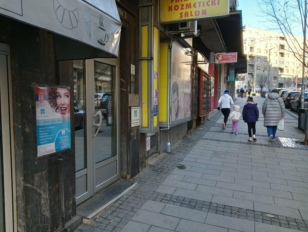 Özel ağız ve diş sağlığı klinikleri ve muayenehaneleri MagnEtik Smile, Belgrad, foto