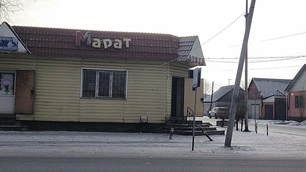 Market Marat, Semey, foto