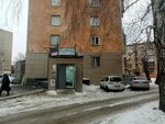 Bronza (Magistralnaya ulitsa No:67, mikrorayon Gorodok Neftyanikov), solaryumlar  Omsk'tan