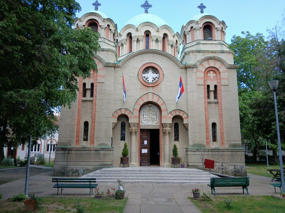 Ortodoks kiliseleri Hram Svetog Arhangela Gavrila Humska 26, Belgrad, foto