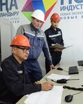 UPNK-PV (Pavlodar), petrol ve gaz firması  Pavlodar'dan