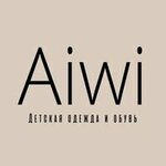 Aiwi kids (Rikhard Zorge Street No:95), çocuk giyim mağazaları  Kazan'dan