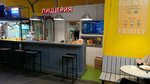 Формат еды (Admirala Lazareva Embankment No:22М), kafe  Saint‑Petersburg'dan