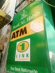 Ria Money Transfer Bank Al Habib (Saidpur Road No:CA1/1, Satellite Town, Block D1), para transferleri  Rawalpindi'den
