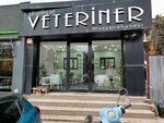 Koşuyolu Pet Veteriner Kliniği (İstanbul, Kadıköy, Koşuyolu Mah., Mahmut Yesari Cad., 35/1A), veteriner klinikleri  İstanbul'dan