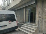 Aydın Bronz Raf (Birlik Mah., 816. Sok., No:7, Esenler, İstanbul), raf hizmetleri  İstanbul'dan