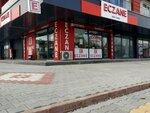 Sena Yılmaz Eczanesi (Konya, Selçuklu, Erenler Sok., 15), eczaneler  Konya'dan