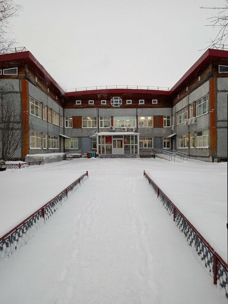 Belediyeler, devlet daireleri Upravleniye po sotsialnoy i molodezhnoy politike Administratsii g. Nizhnevartovsk, Nijnevartovsk, foto