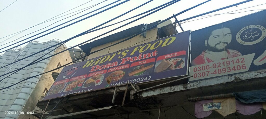Fast food Hadi's Food Dosa Point, Rawalpindi, foto