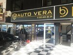 Auto Vera (İzmir, Gaziemir, Beyazevler Mah., 570. Sok., 4/1), otomobil satış galerileri  İzmir'den