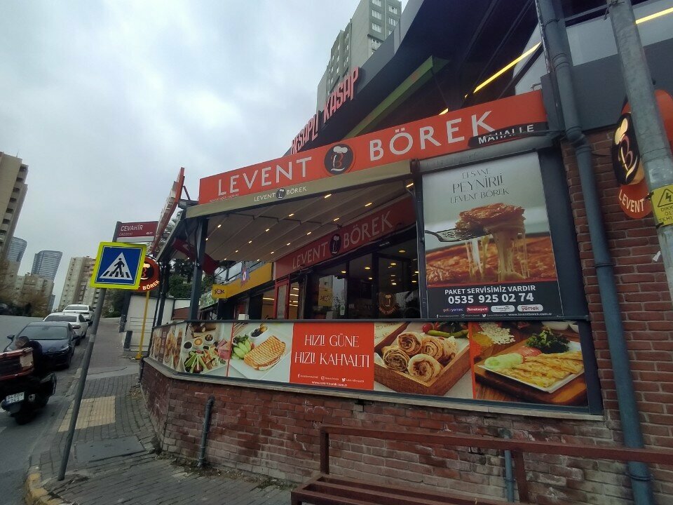 Pasta, şekerleme ve tatlı Levent Börek, İstanbul, foto