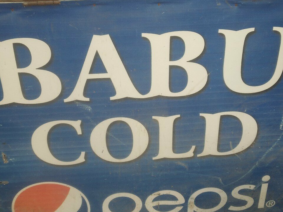 Market Babu Cold, Karaçi, foto
