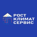РостКлиматСервис (Drive № 5500 No:15с1), su ve kanalizasyon sistemlerinin montaj ve bakımı  Zelenograd'dan