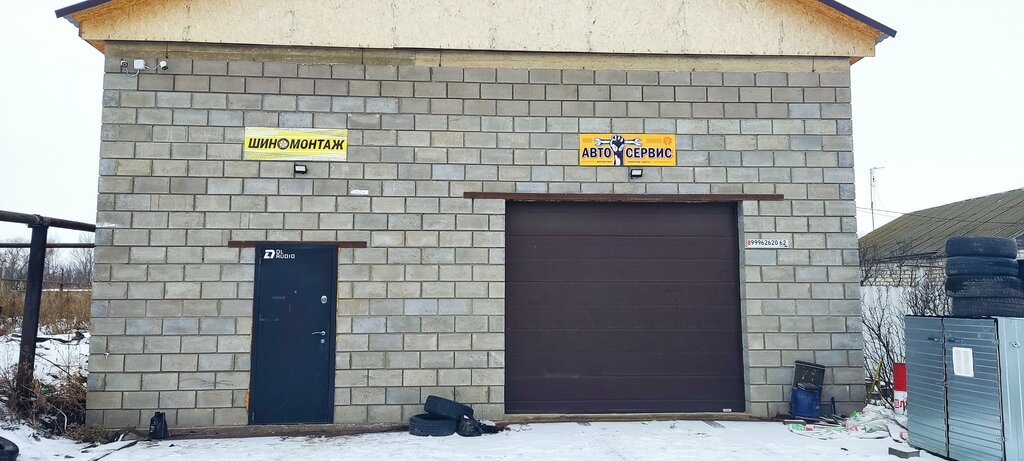 Otomobil servisi Техцентр, Volgogradskaya oblastı, foto