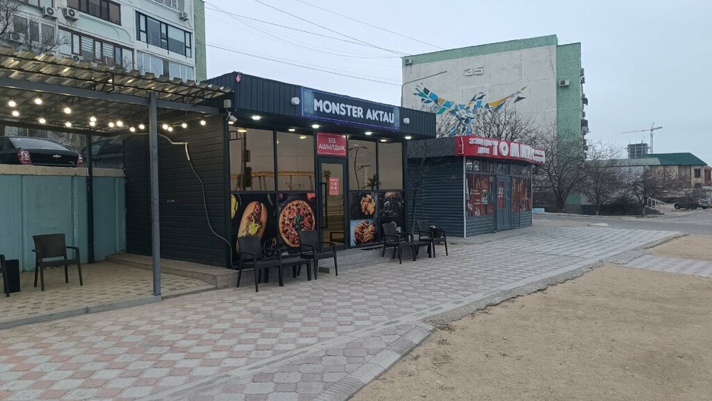 Hazır yemek teslim servisleri Monster Aktau, Aktav, foto