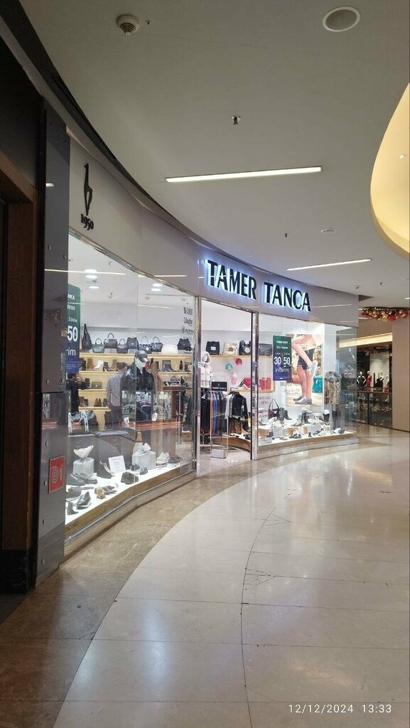 Ayakkabı mağazaları Tamer Tanca, Antalya, foto