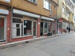 Salih Market (Soğanlı Mah., 10. Yeni Sok., No:4, Osmangazi, Bursa), market  Bursa'dan