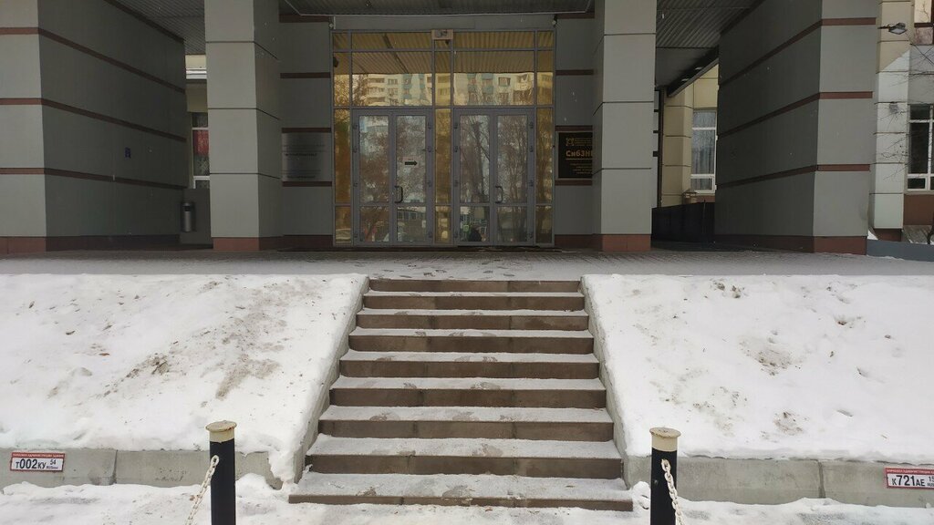 Alışveriş merkezleri На Пермитина, 24, Novosibirsk, foto