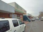 My Tech mebel (Matrosova Street No:5А), mobilya fabrikaları  Bişkek'ten