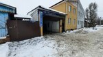 Автосервис (1st Lagernaya Street No:30), otomobil servisi  İvanovo'dan