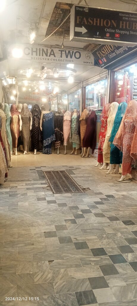 Giyim mağazası China Two Collection, Rawalpindi, foto