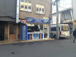 Orhan Usta Döner (Bursa, Osmangazi, Soğanlı Mah., 2. Çirişhane Cad., 21A), fast food  Bursa'dan