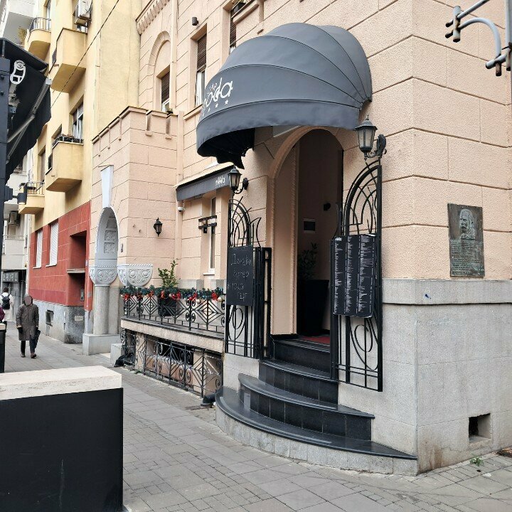 Kahve dükkanları Star Moda Cafe, Belgrad, foto