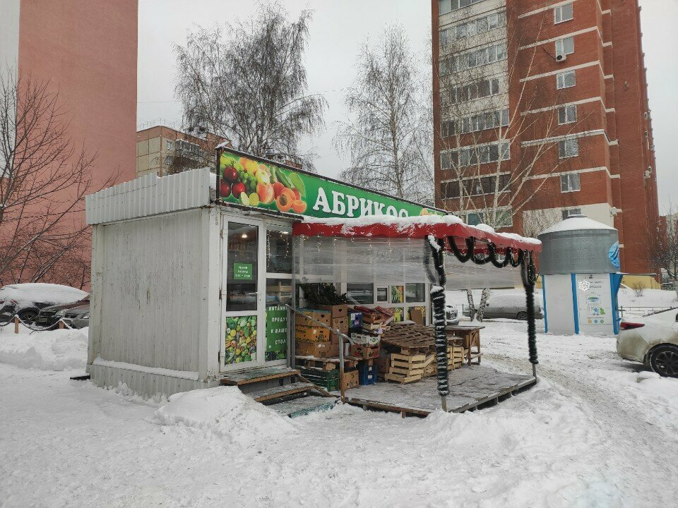 Manavlar Абрикос, Penza, foto