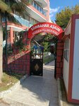 Sonbahar Aşkım (İzmir, Çiğli, Aydınlıkevler Mah., 6782 Sok., 42/1), huzurevi, bakımevi  İzmir'den