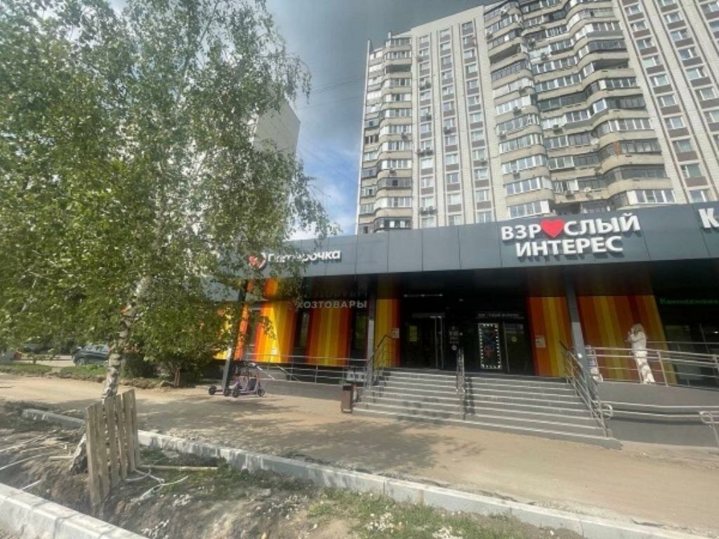 Kurye hizmetleri Boxberry, Moskova, foto