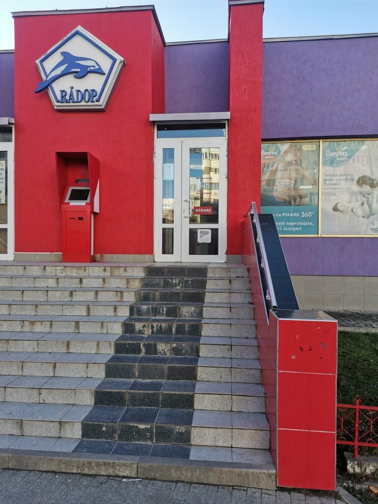 Kırtasiyeler Radop, Beltsi, foto