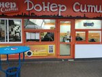 Doner&Kebab House (Kulman Street No:9), kafe  Minsk'ten